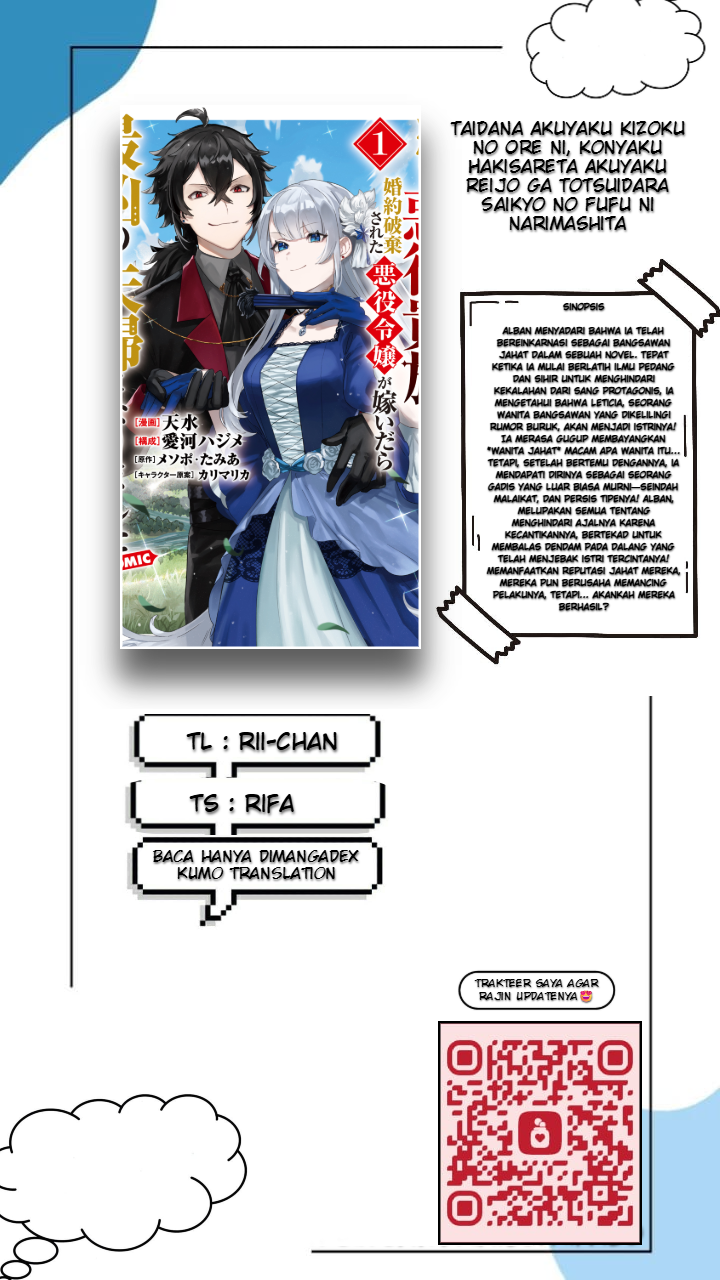 Taidana Akuyaku Kizoku no Ore ni, Konyaku Hakisareta Akuyaku Reijo ga ...