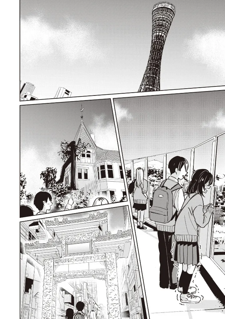 Inko demo Seishun Shitai - Chapter 6 | thrive.moe - Komik Gratis Tanpa ...